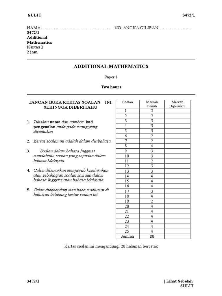 Soalan PPT - p1 Admath | PDF