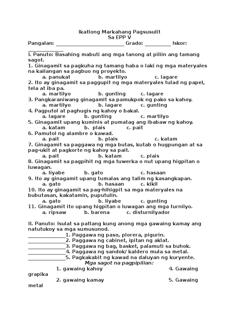 3rd Grading Exam | PDF