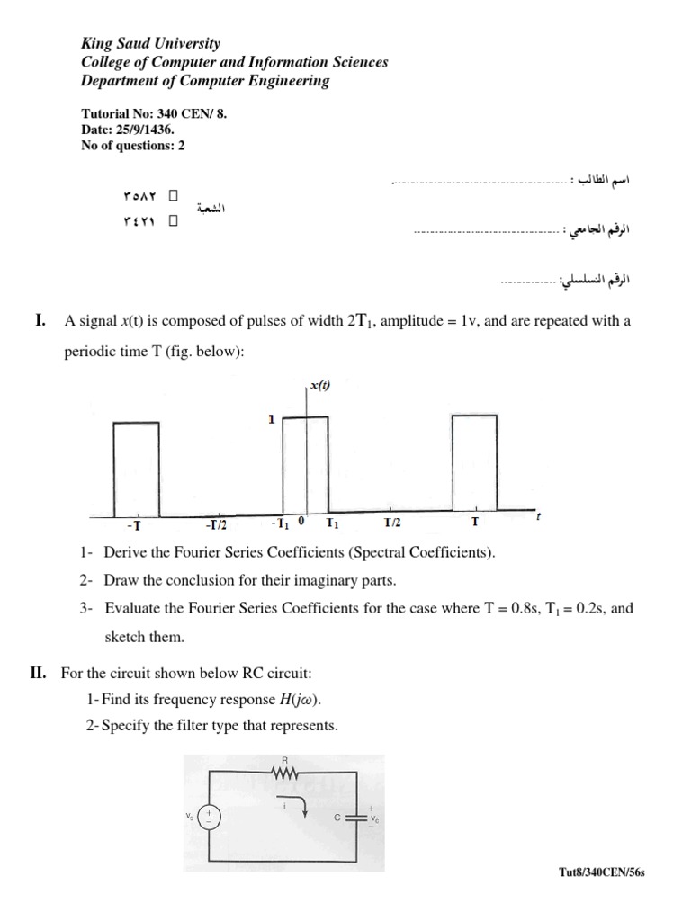 RC Circuit Frequency Response Tutorial | PDF