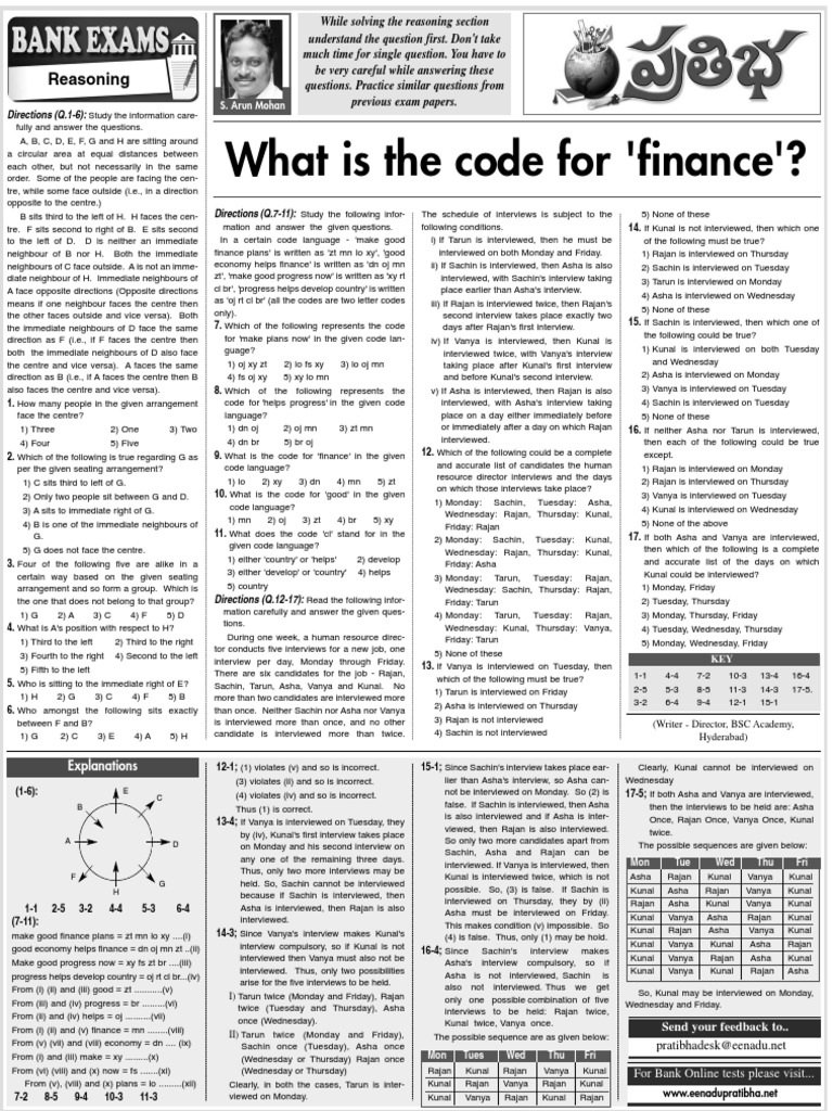 Bank Exam Reasoning | PDF