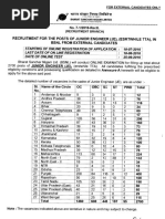 Token Receipt for advance rent format | Receipt | Cheque