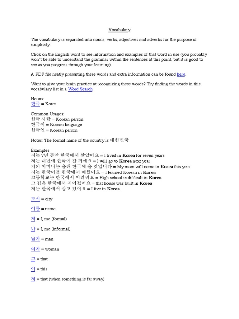 Korean Lesson 1 | PDF | Predicate (Grammar) | Verb