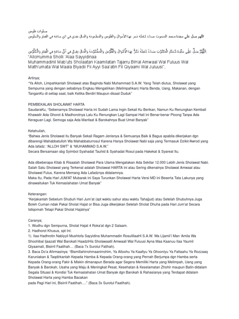 Sholawat Fulus | PDF