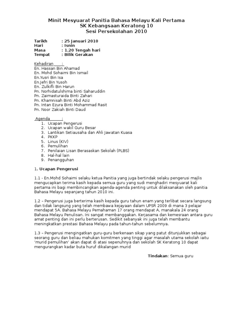 Minit Mesyuarat Panitia Bahasa Melayu Kali Pertama | PDF
