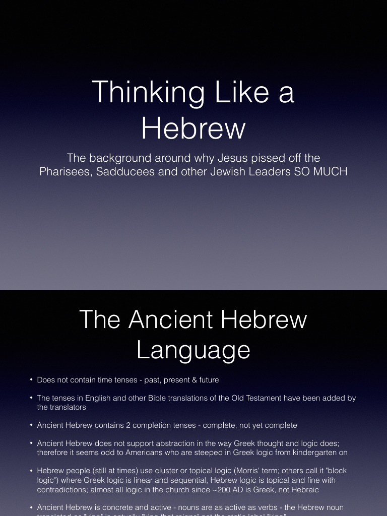 Thinking Like a Hebrew by Morris Salge | Oral Torah | Halakha