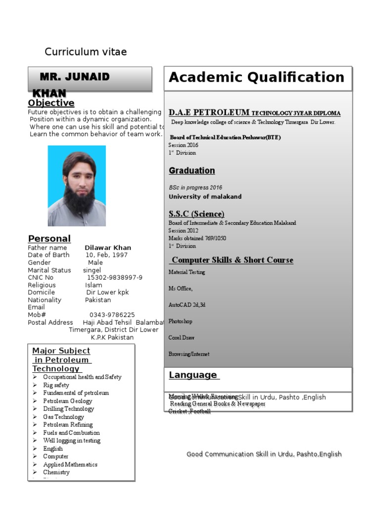 Petroleum Technology CV - Junaid Khan | PDF