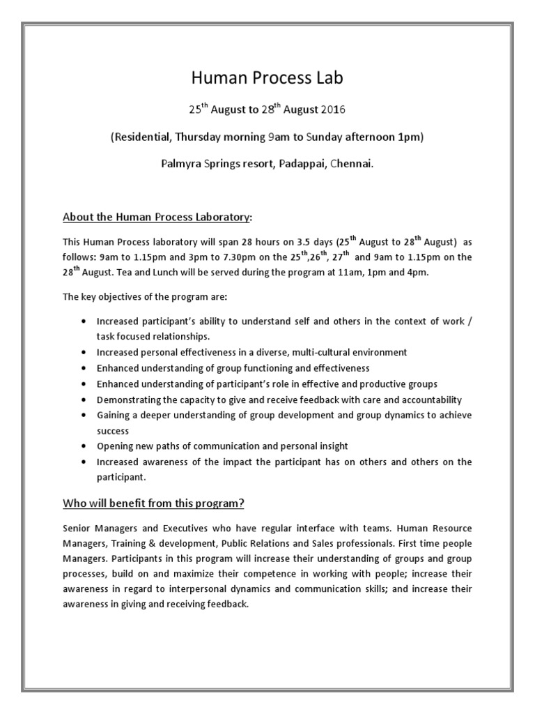 Human Process Lab - Brochure PDF | PDF | Organization Development ...
