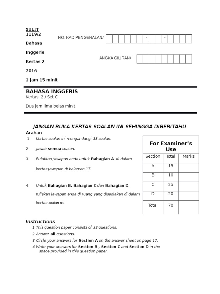 Trial Paper 2 SPM 2016 English | PDF | Rhinoceros | Chocolate