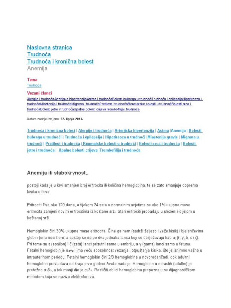 ANEMIJA | PDF