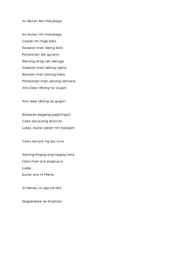 An Burac Nin Malubago | PDF