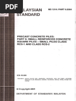 Jis K 6911 - 1995 | PDF