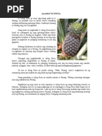 Peter Pan - Tagalog | PDF