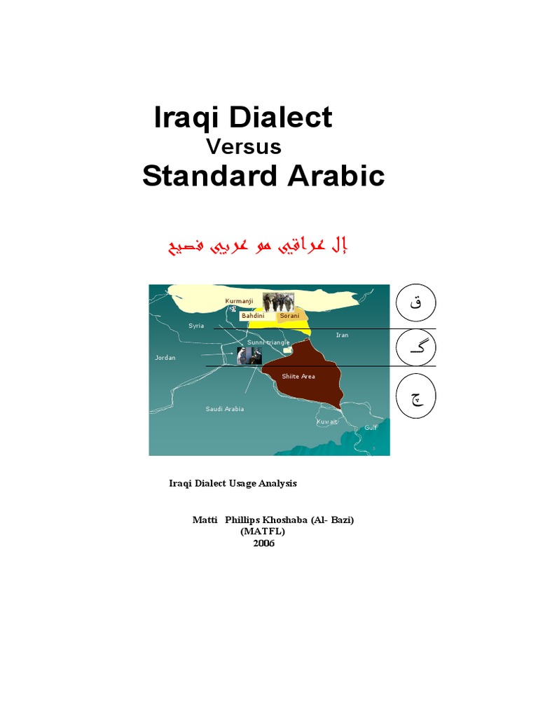 Iraqi Dialect vs. Standard Arabic | PDF | Arabic | Syllable