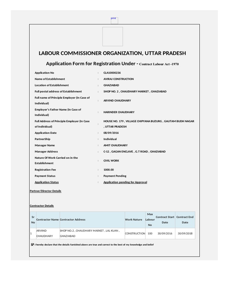 Labour Commissioner Organization, Uttar Pradesh: Application Form For ...
