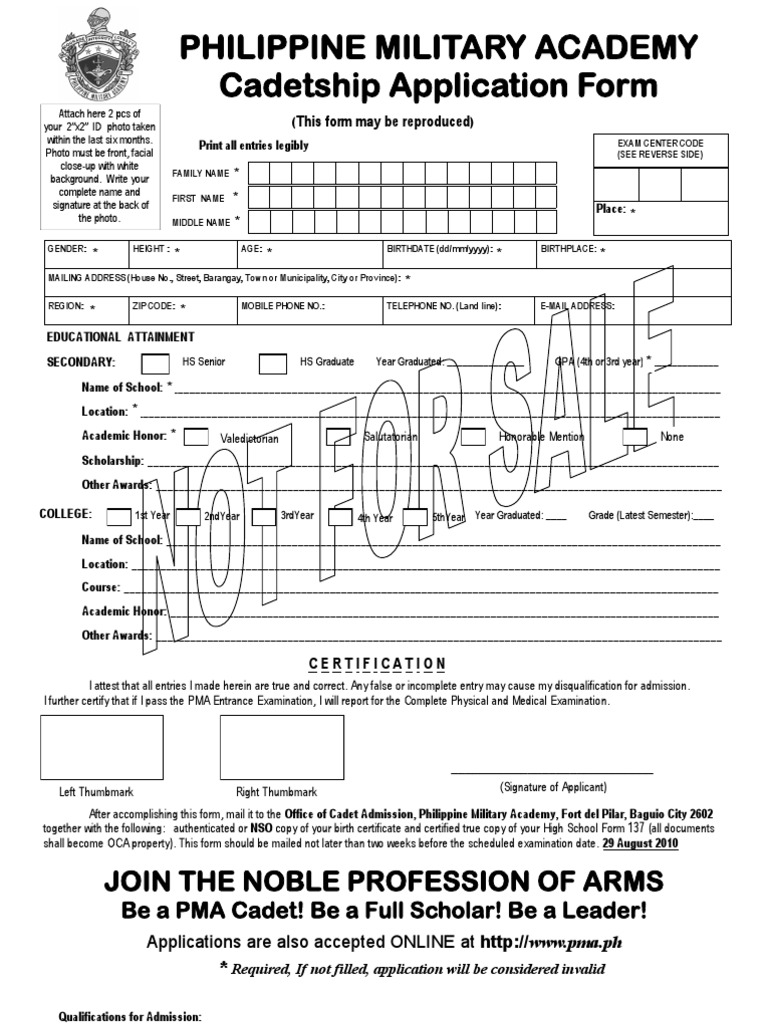 PMAEE Application Form | Schools | Test/Examination