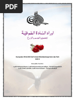 Majlisunnoor Baith | PDF | Languages Of Asia | Languages Of Israel