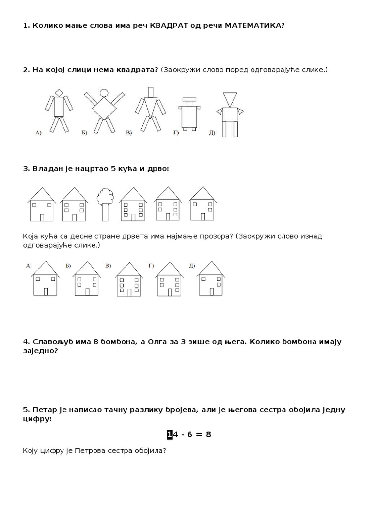 dodatna nastava iz matematike za 1. razred