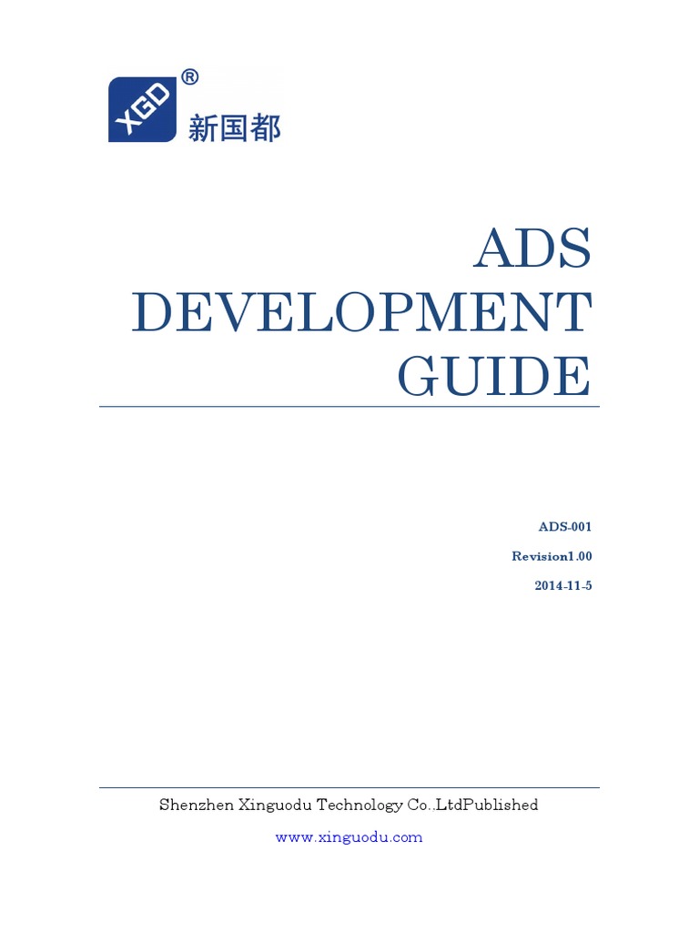 Ads Development Guide | PDF | Public Key Cryptography | Computer File