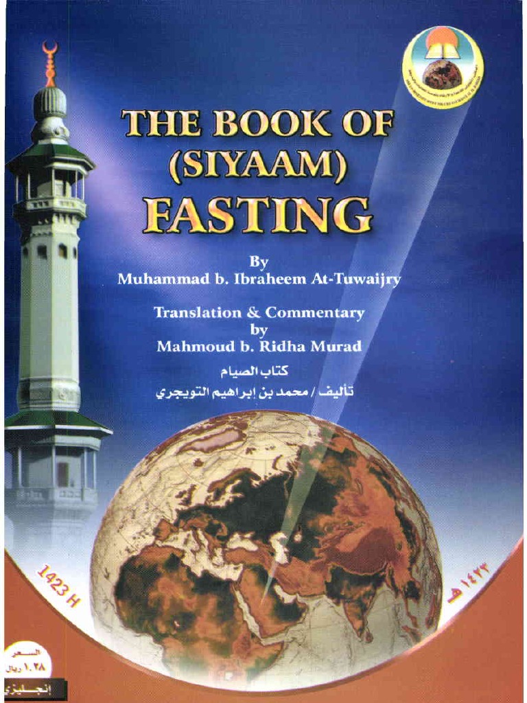 The Book of Siyam Fasting | PDF | Ramadan | Mosque