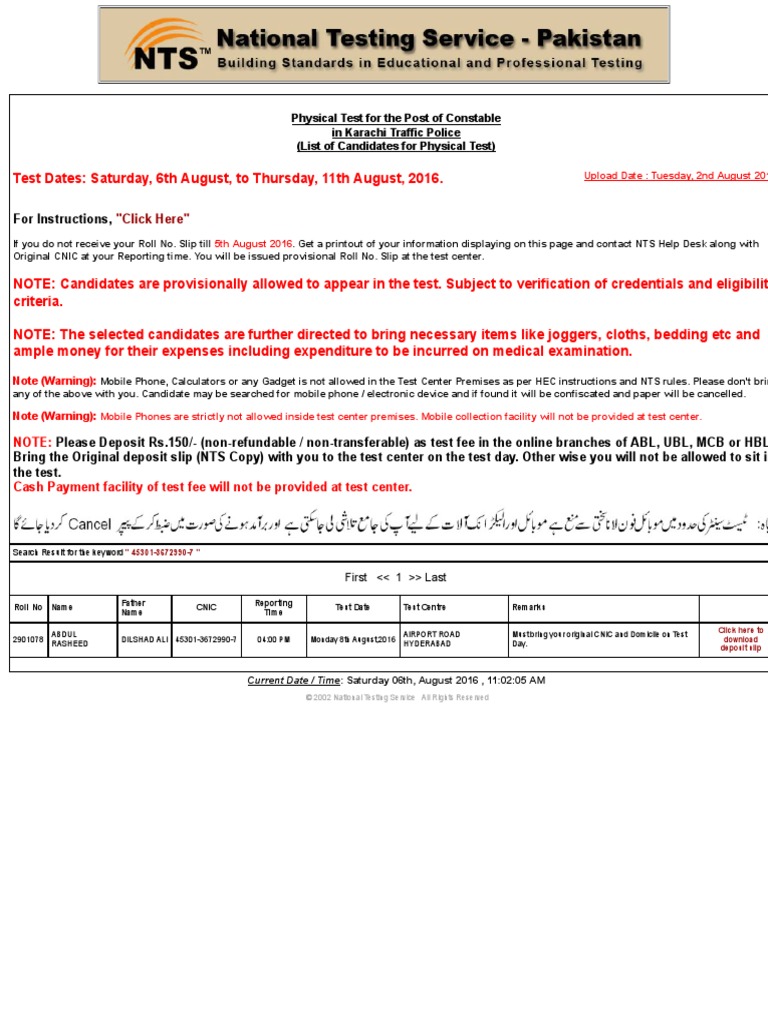 National Testing Service | PDF