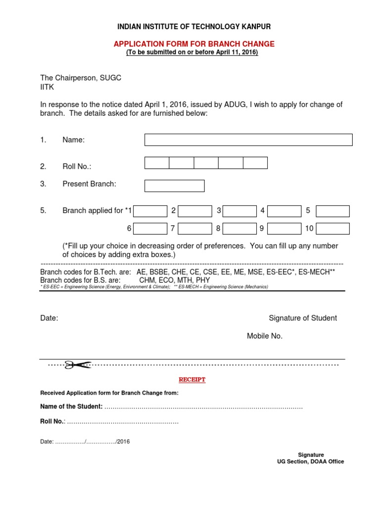 Application Form For Branch Change | PDF