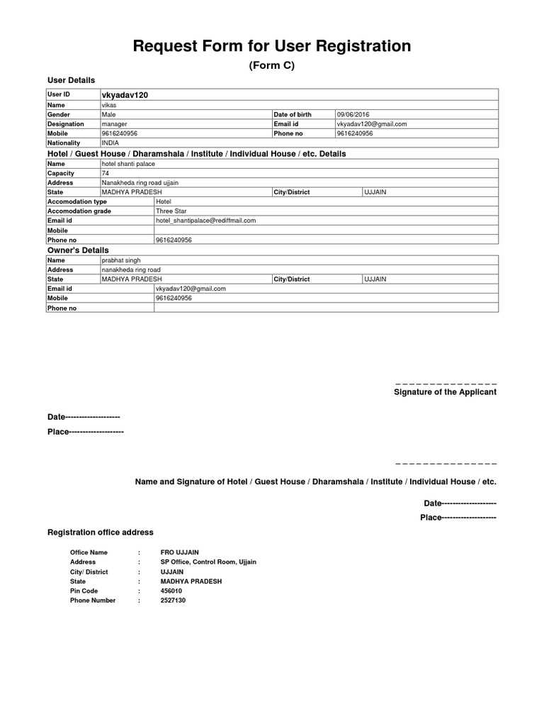 Request Form For User Registration | PDF