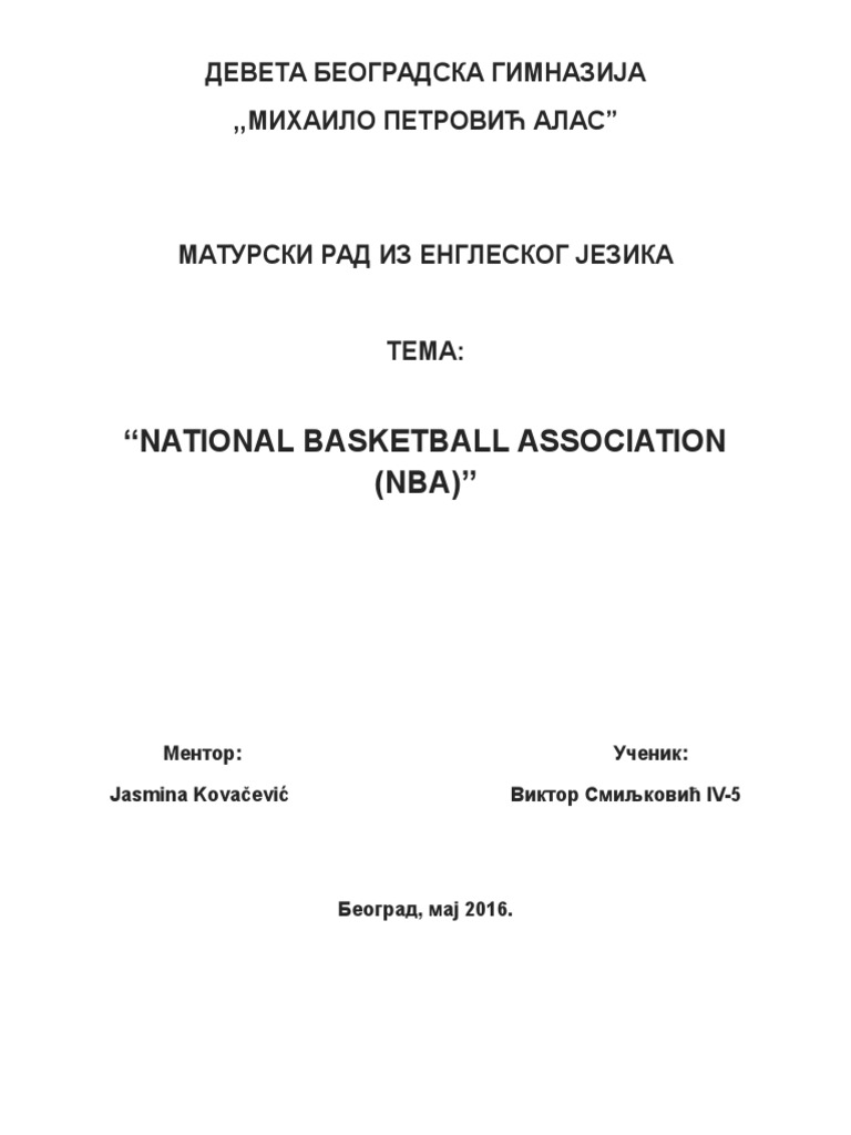 Nba | PDF | National Basketball Association | Basketball Association Of ...