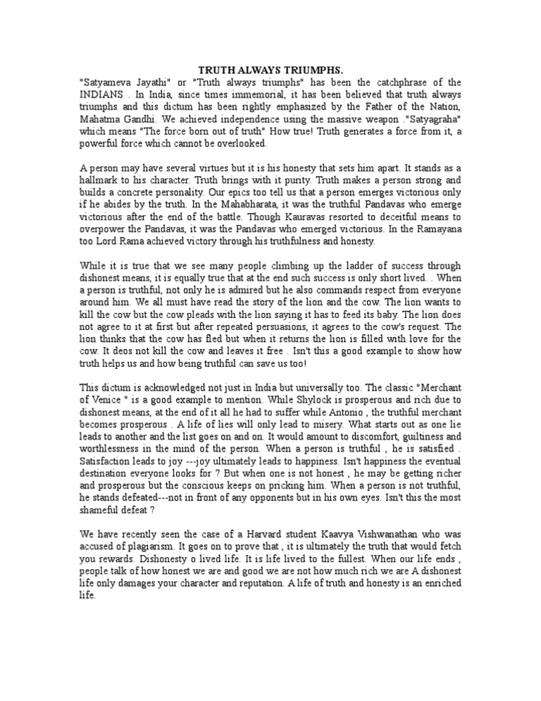 Truth Always Triumphs | PDF