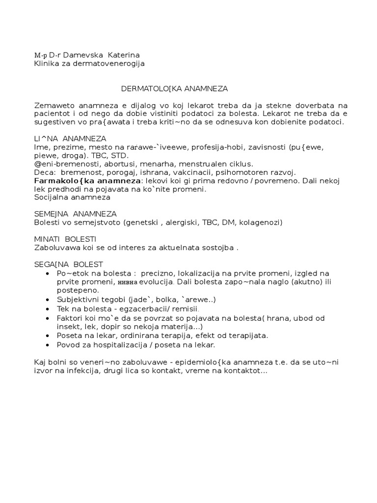 Anamneza Status | PDF