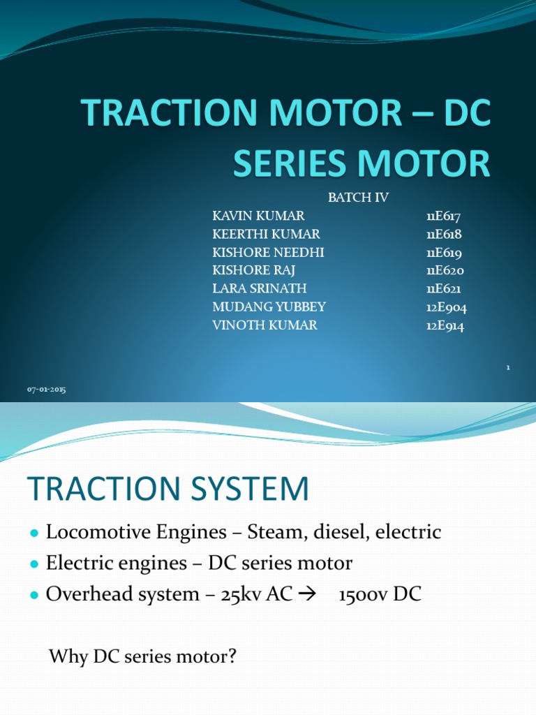 Traction Motor - DC Series Motor | PDF