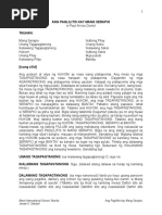 Miliminas Taong 0069 | PDF