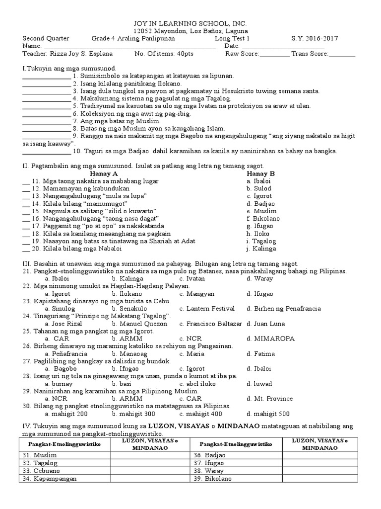 Grade 4 - Long Test (2nd QR) | PDF