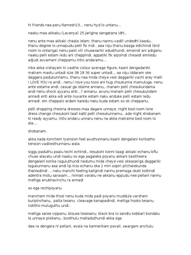 Akkani Pelli Chesukoni Dengina | PDF