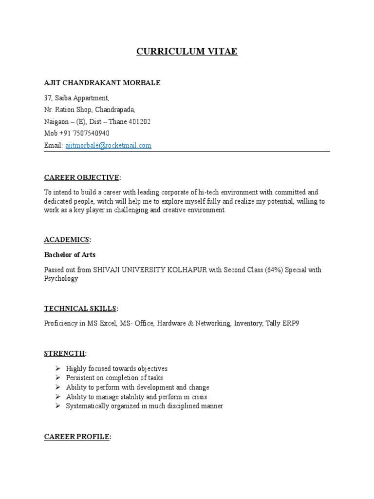 Ajit Morbale Curriculum Vitae Mum | PDF