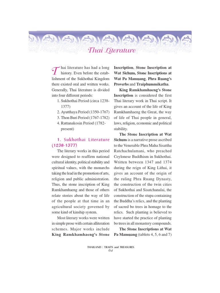 Thai Lit PDF | PDF | Thailand | Poetry