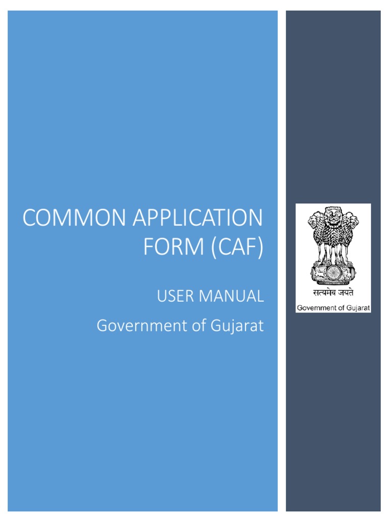 Common Application Form (Caf) : User Manual Government of Gujarat | PDF ...