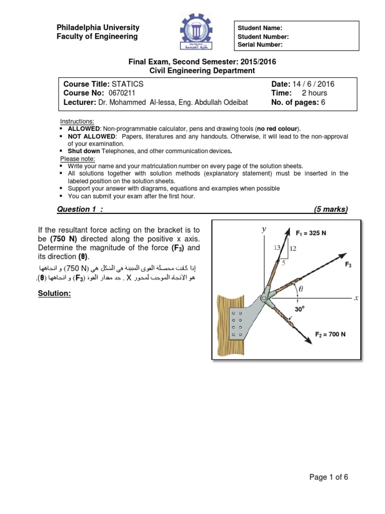 Statics-Final Exam Questions-2nd Sem 15-16 | PDF | Truss | Engineering