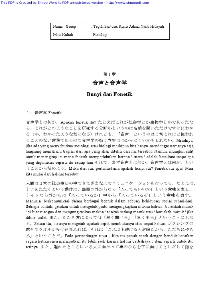 Fonologi Bahasa Jepang PDF | PDF