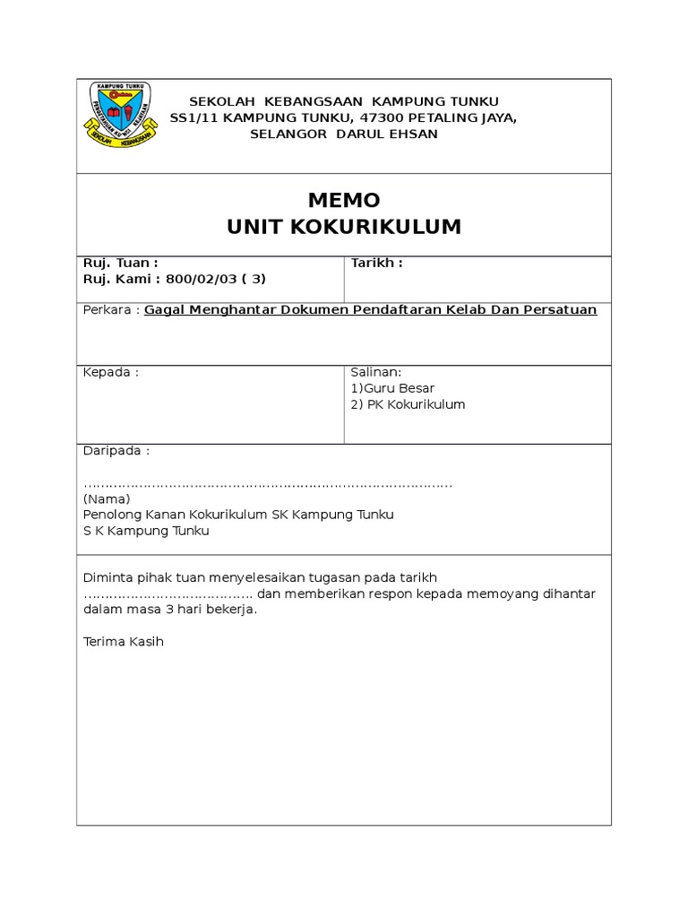 Memo Dalaman | PDF