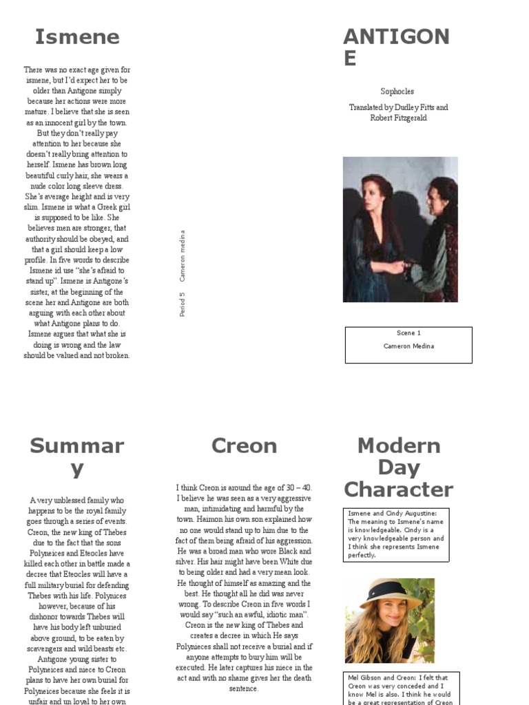 Antigone Brochure | PDF | Ancient Thebes (Boeotia) | Boeotian Mythology