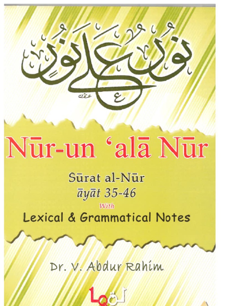 Nur-Un Ala Nur | PDF | Religious Comparison | Arabs