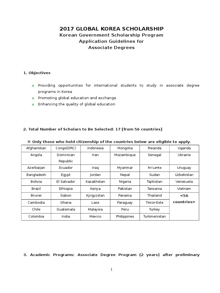 2017 KGSP Associate Degree Program Application Guidelines | PDF ...