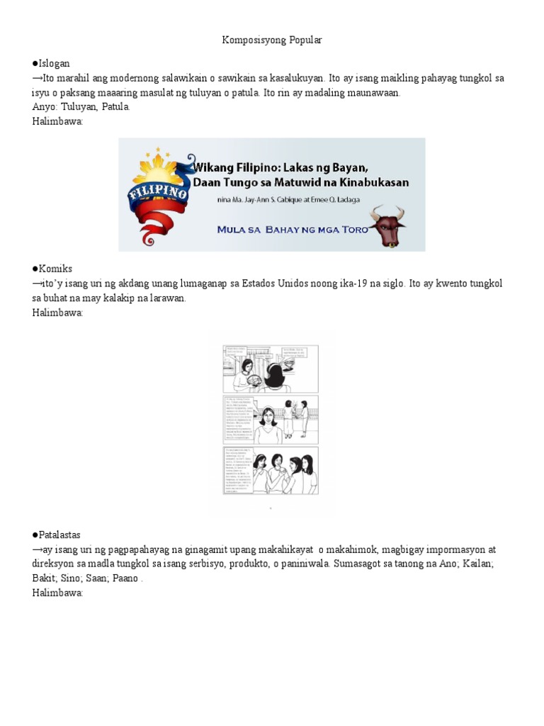 Komposisyong Popular | PDF
