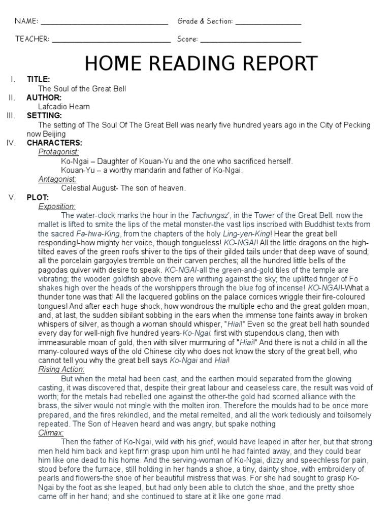 Home Reading Report Template | PDF