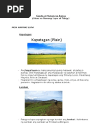 Ang Pulo o Isla | PDF