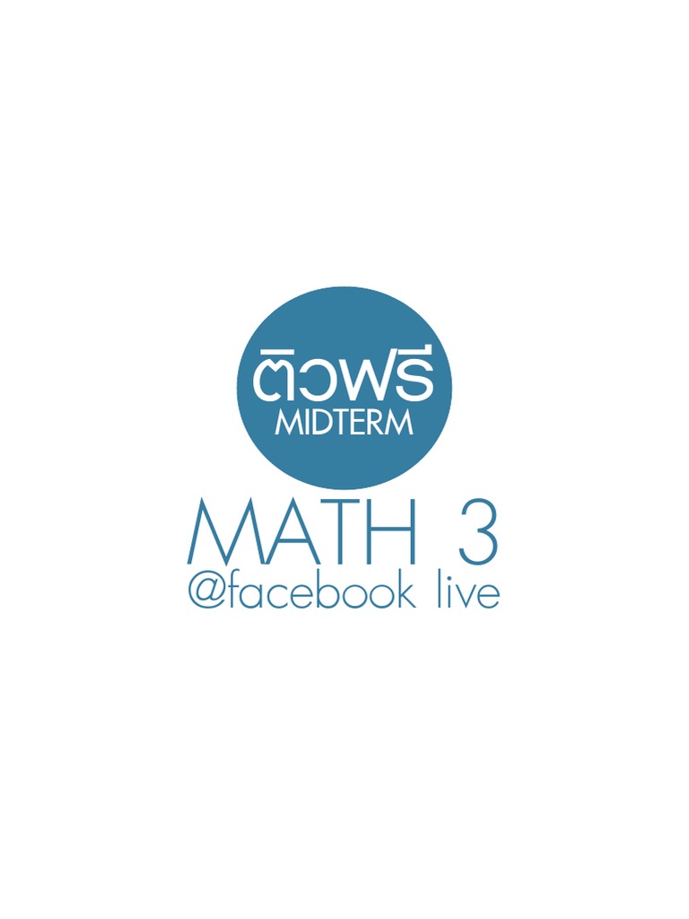 Midterm Tufree Math3 | PDF