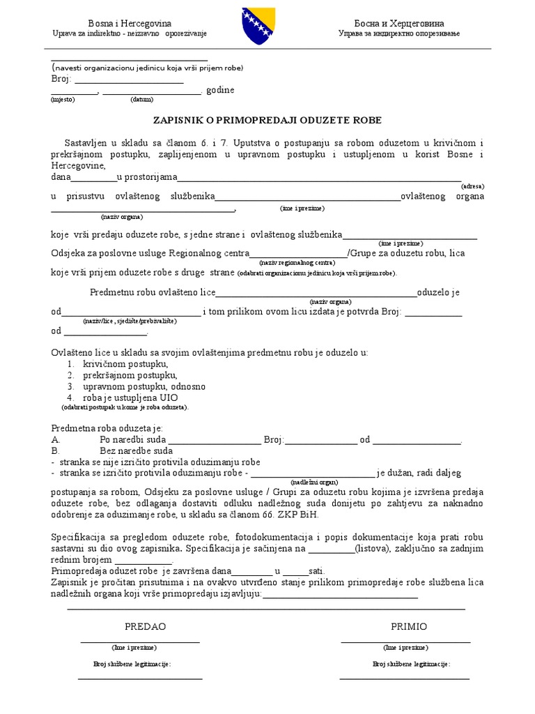 Zapisnik o Primopredaji 10.7.713 I Specifikacija | PDF