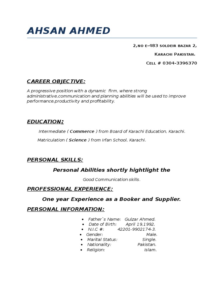Ahsan CV | PDF