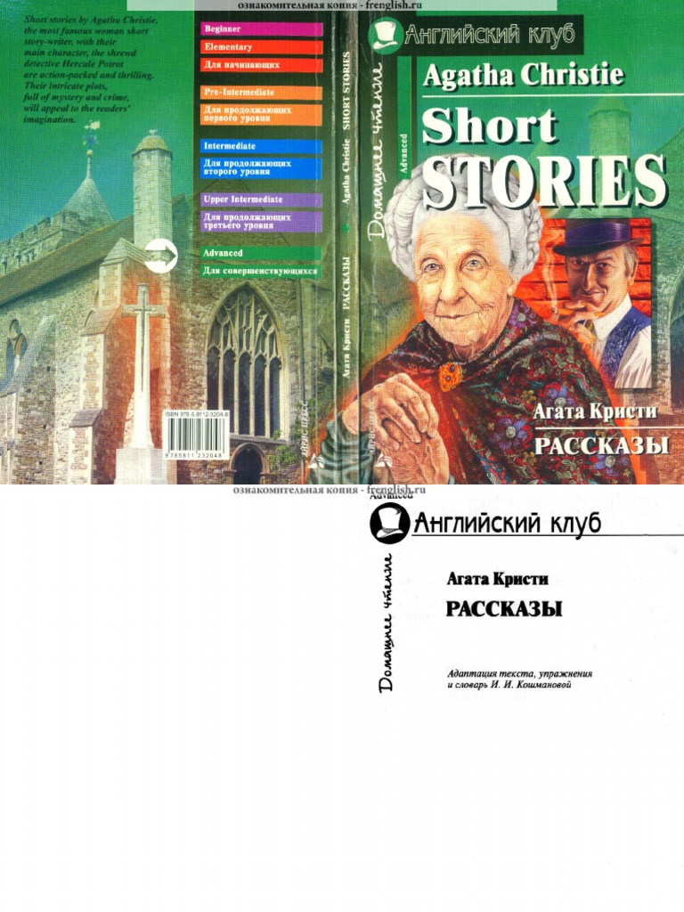 English Club Advanced Agatha Christie Short Stories | PDF