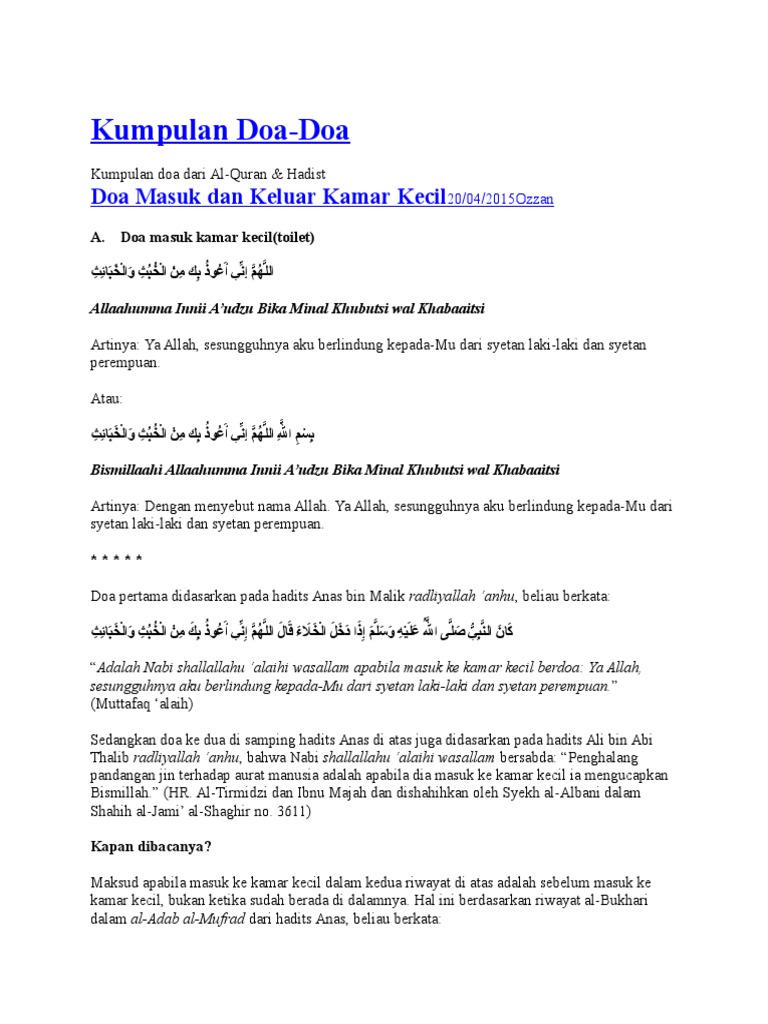 Kumpulan Doa | PDF